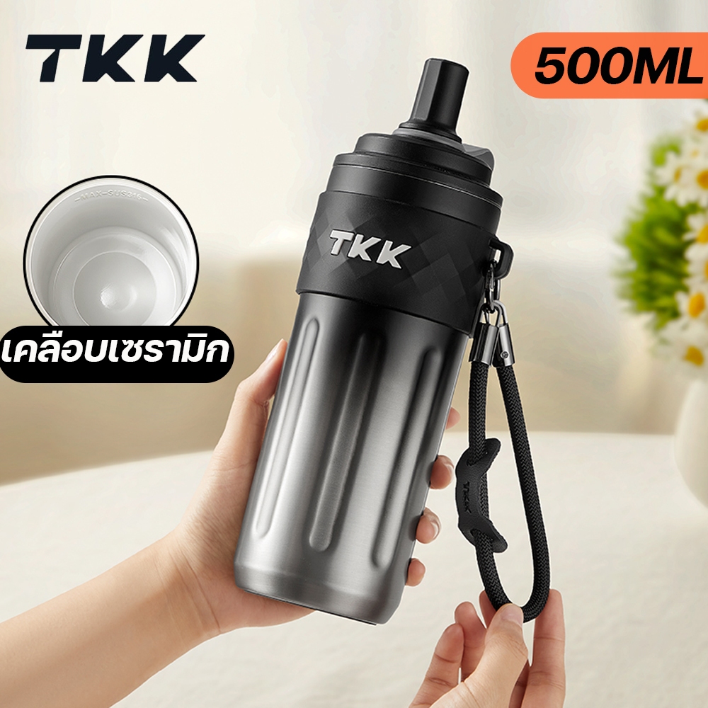 TKK แก้วเก็บความเย็น 500ml สแตนเลส 316 เคลือบเซรามิก แก้วกาแฟพร้อมหลอดดูด กระติกน้ำ Thermos ...