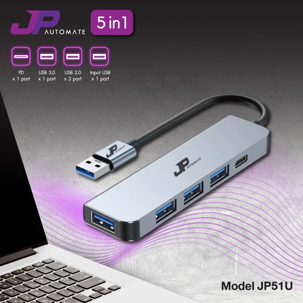 JP AUTOMATE-Converter USB 3.0 5 in1 JP (JP51U) ส่งจากไทย | Shopee Thailand