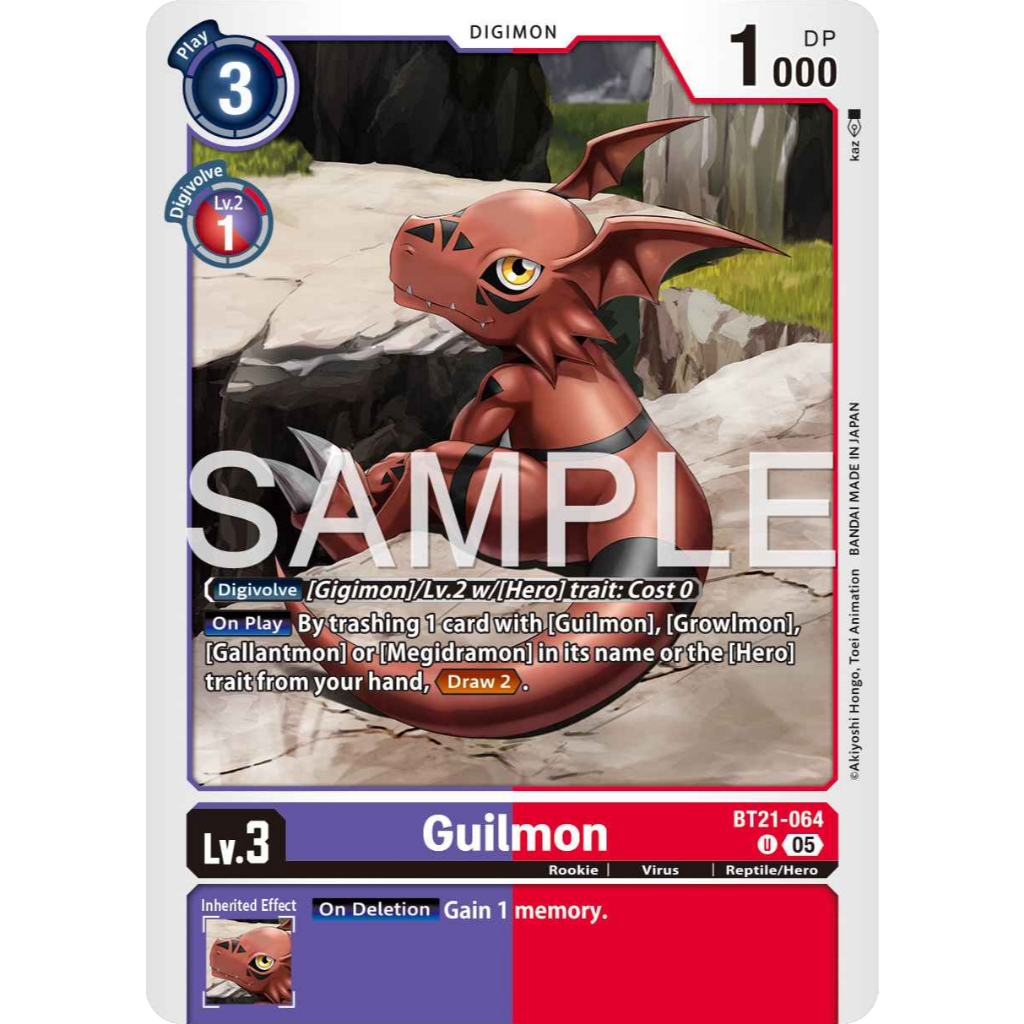 [Digimon] Guilmon BT21-064 Digimon Card การ์ดสะสมดิจิม่อน ร้านDDN ...