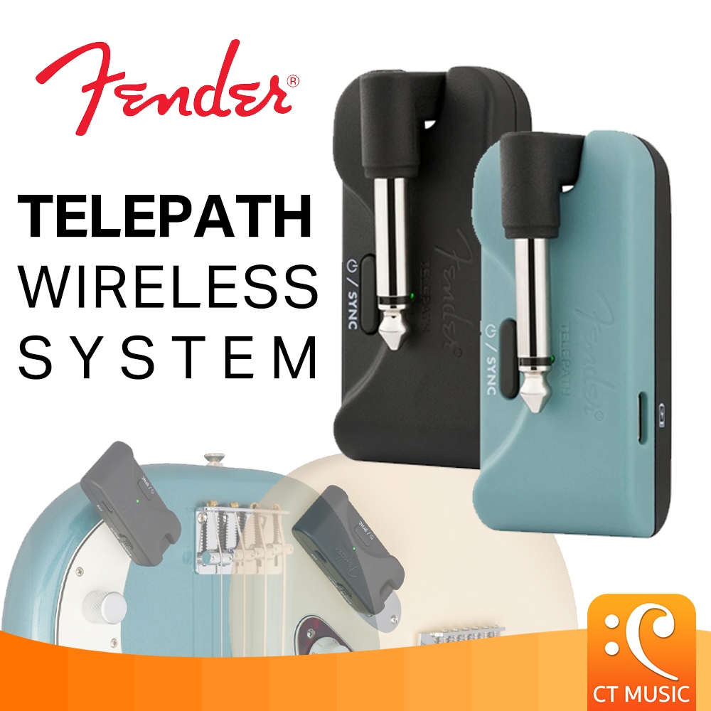 Fender Telepath Wireless System ไวร์เลสเครื่องดนตรี | Shopee Thailand
