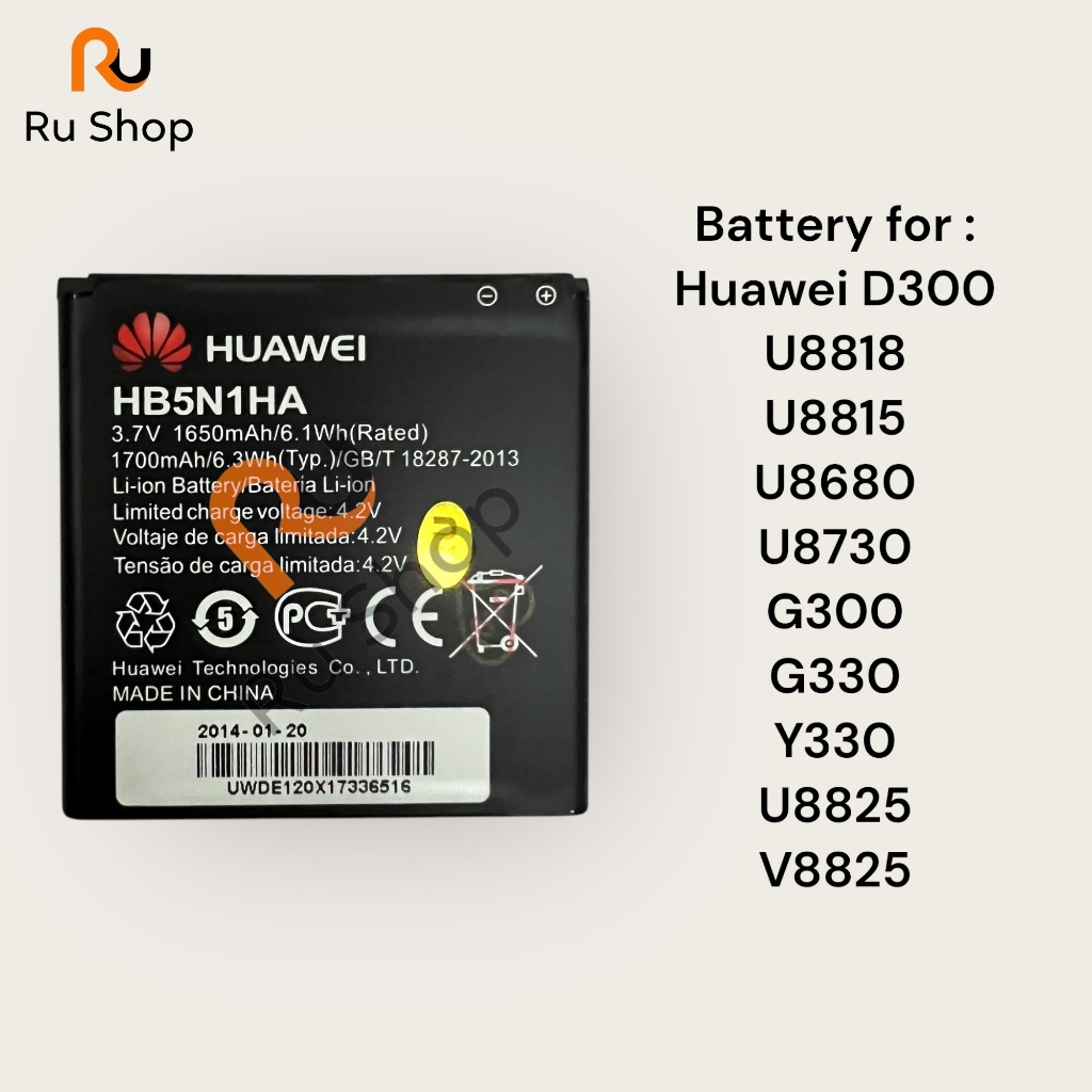 แบตเตอรี่ Huawei HB5N1HA /D300/U8818/ U8815/ U8680/ U8730 /G300/ G330 ...