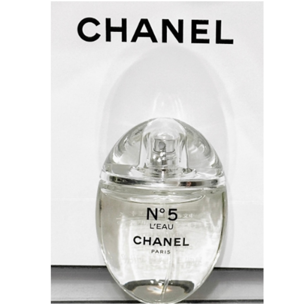 CHANEL Chanel No. 5 Eau de Parfum Limited Edition Citrus Notes Eau de ...