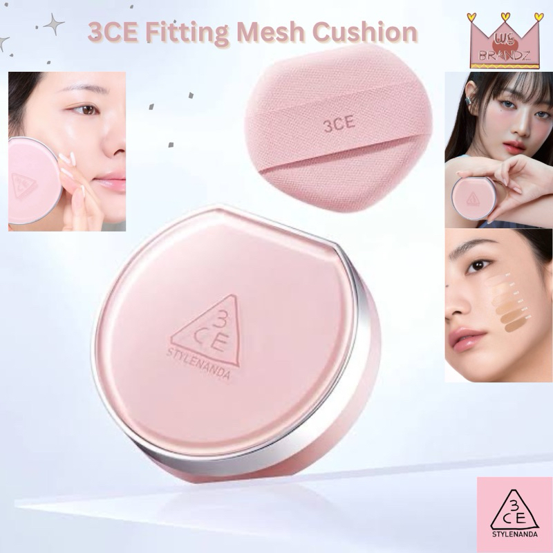 💕แท้,พร้อมส่ง💕 3CE Fitting Mesh Cushion แยกขาย | Shopee Thailand