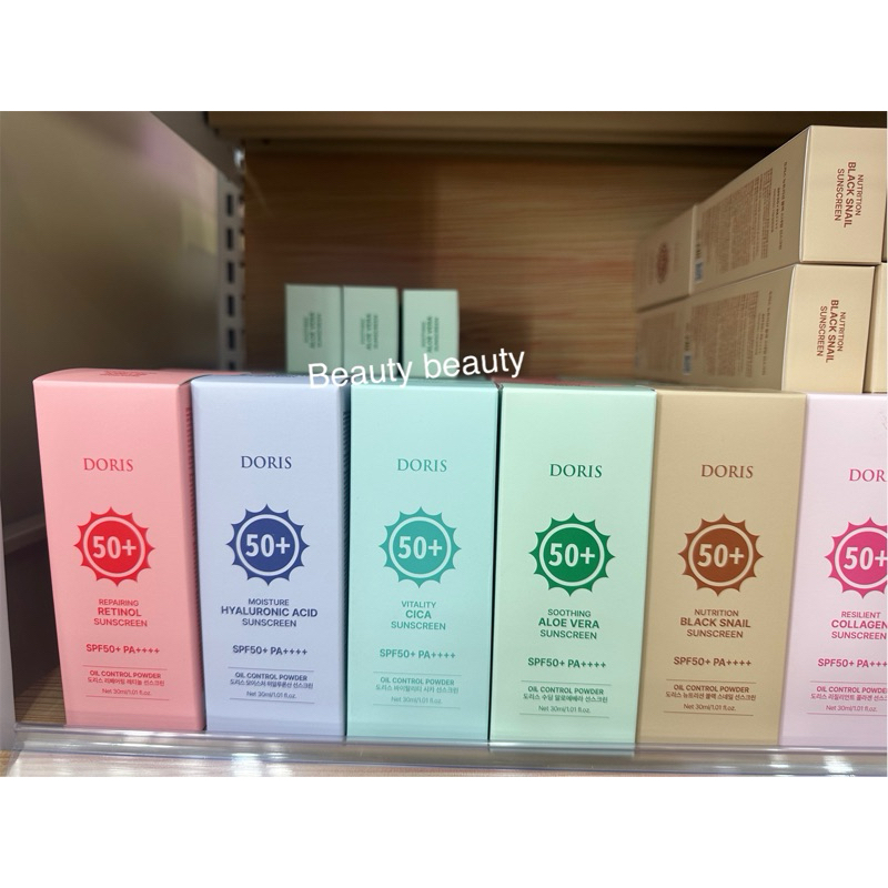 Doris Oil Control Powder Sunscreen Spf50PA+++ 30ml. | Shopee Thailand