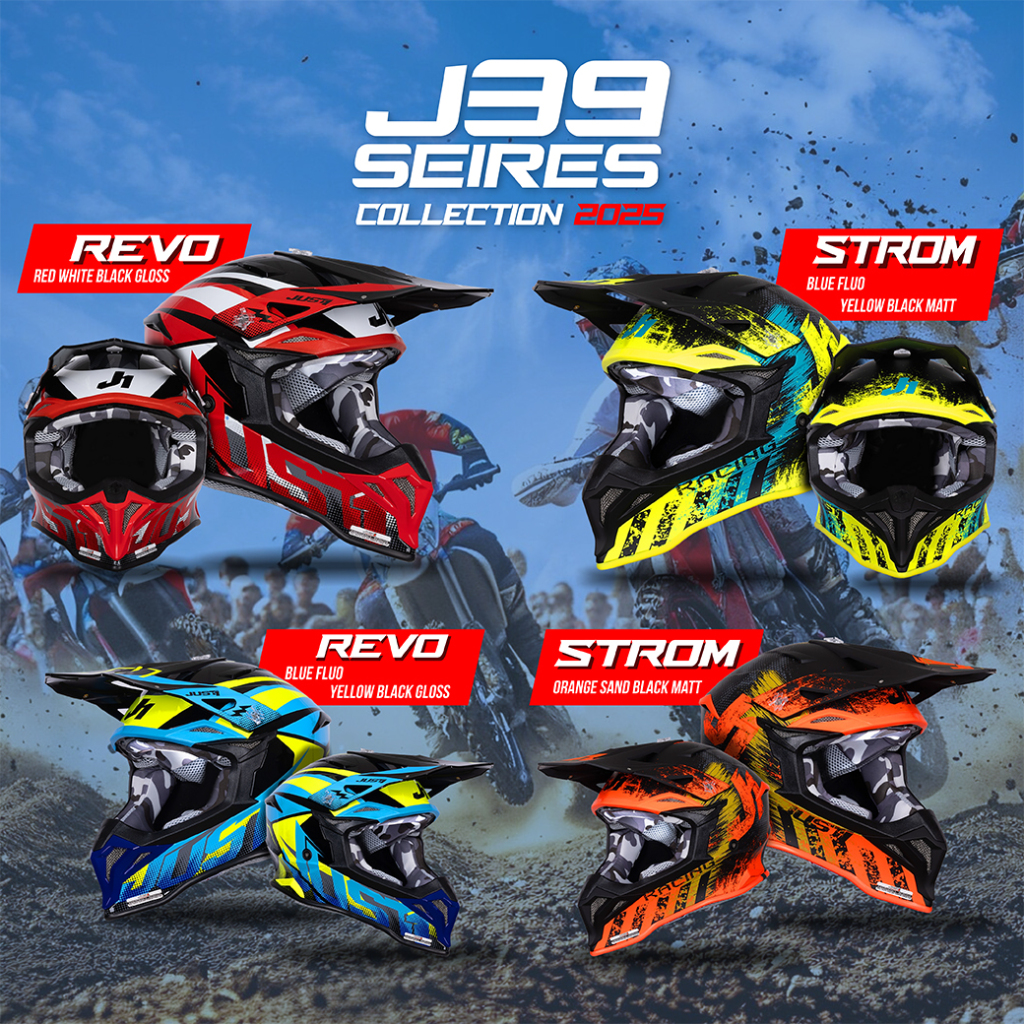 หมวกกันน็อควิบาก JUST1 รุ่น J39 | Shopee Thailand