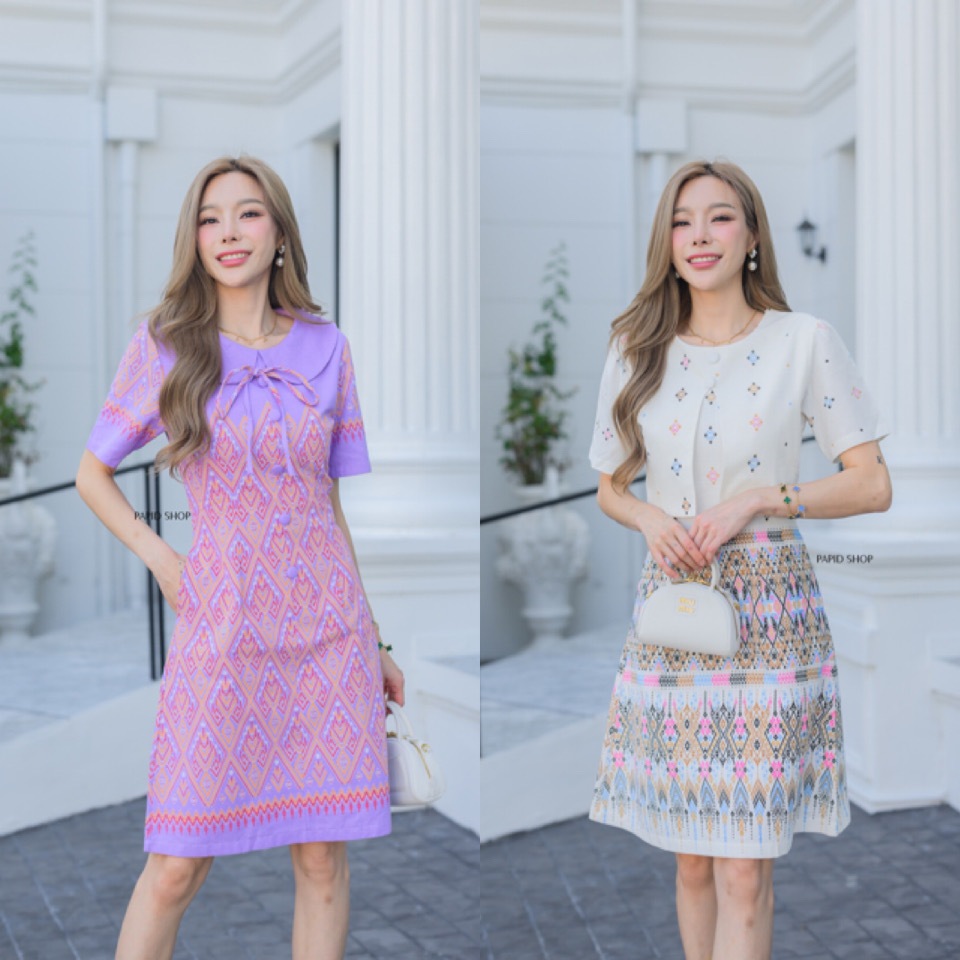 Dress By Papid เดรสทำงาน เดรสแฟชั่น เดรสผ้าไทย รหัส562 | Shopee Thailand