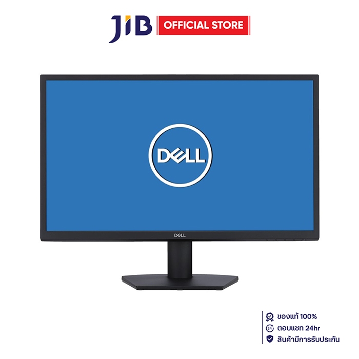 MONITOR (จอมอนิเตอร์) DELL SE2425H - 23.8 INCH VA FHD 75Hz | Shopee Thailand