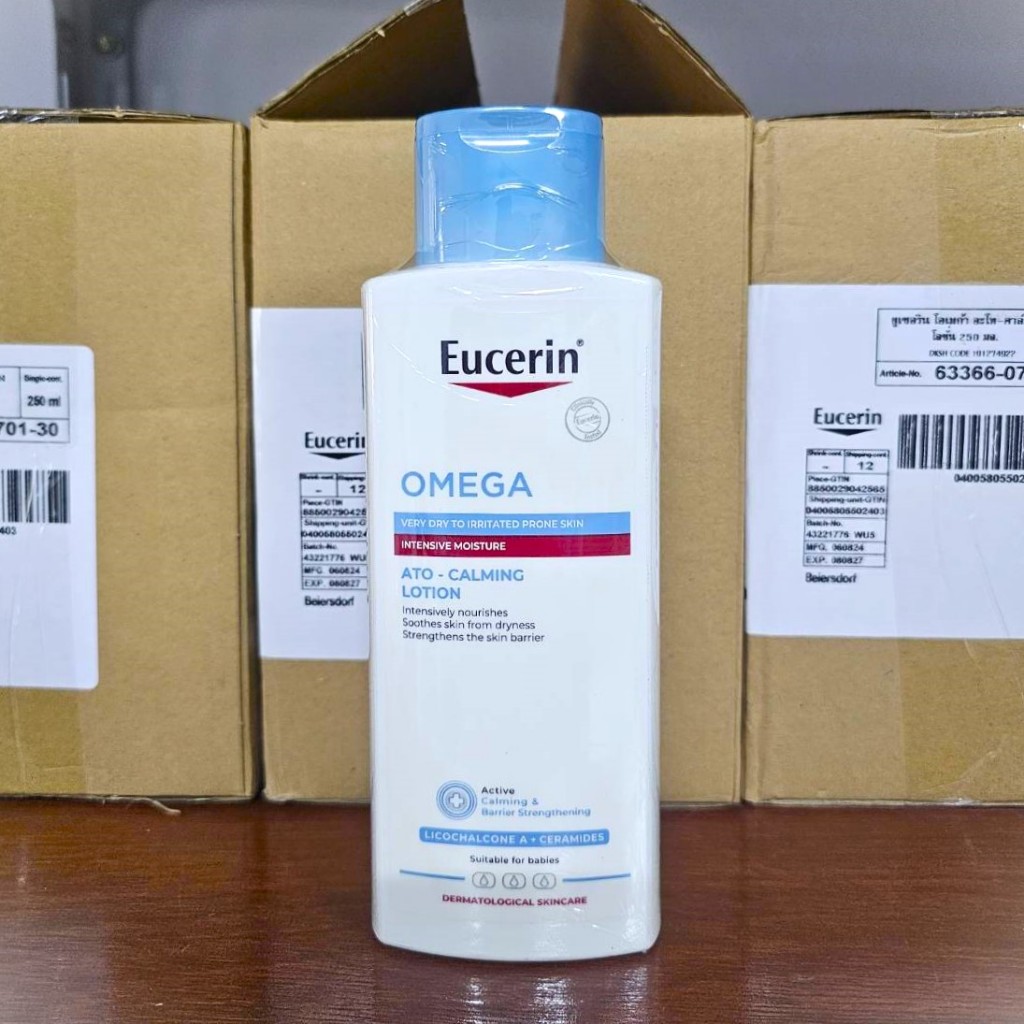 Eucerin Omega ATO-CALMING LOTION 250ml ยูเซอริน โอเมก้า อะโท คาล์มมิ่ง ...