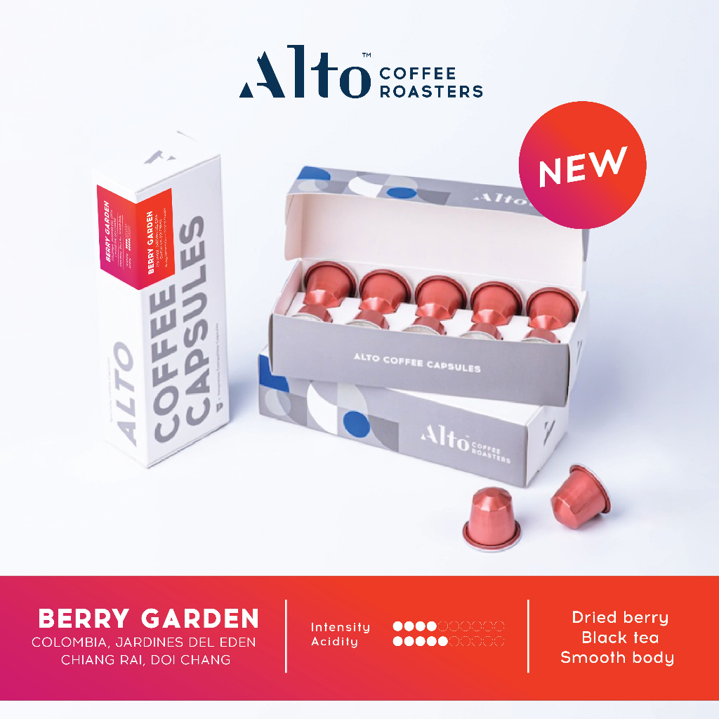 Alto Coffee กาแฟแคปซูล Berry Garden Blend สำหรับเครื่อง Nespresso (10 ...