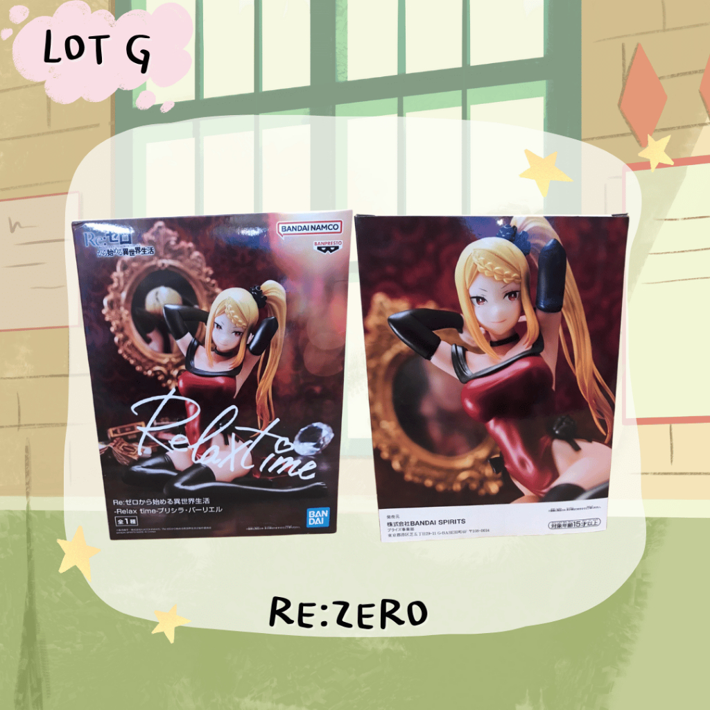 (มือหนึ่ง) Re:Zero Relax time - Priscilla Barriel - ฟิกเกอร์สาวสวย ...