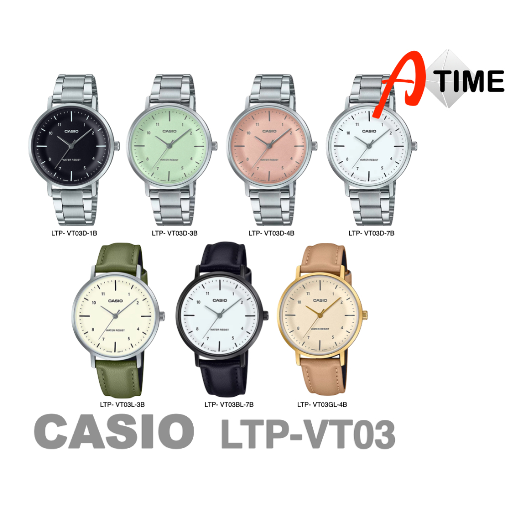 Casio ของแท้ประกันศูนย์ นาฬิกาคาสิโอ ผู้หญิง LTP-VT03 รุ่น LTP-VT03D, LTP-VT03L/ LTPVT03 Atime ...