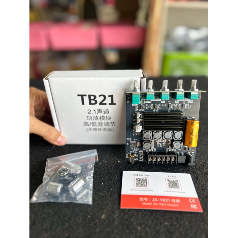 แอมป์TB21f แท้ชิฟใหญ่บอร์ดด้าน | Shopee Thailand