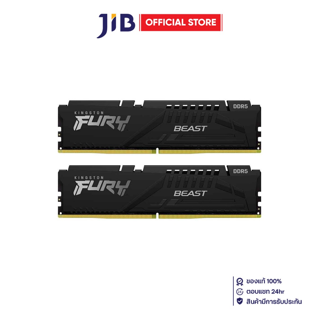 32GB (16GBx2) DDR5 6000MHz RAM (หน่วยความจำ) KINGSTON FURY BEAST DDR5 AMD EXPO INTEL XMP CL36 ...