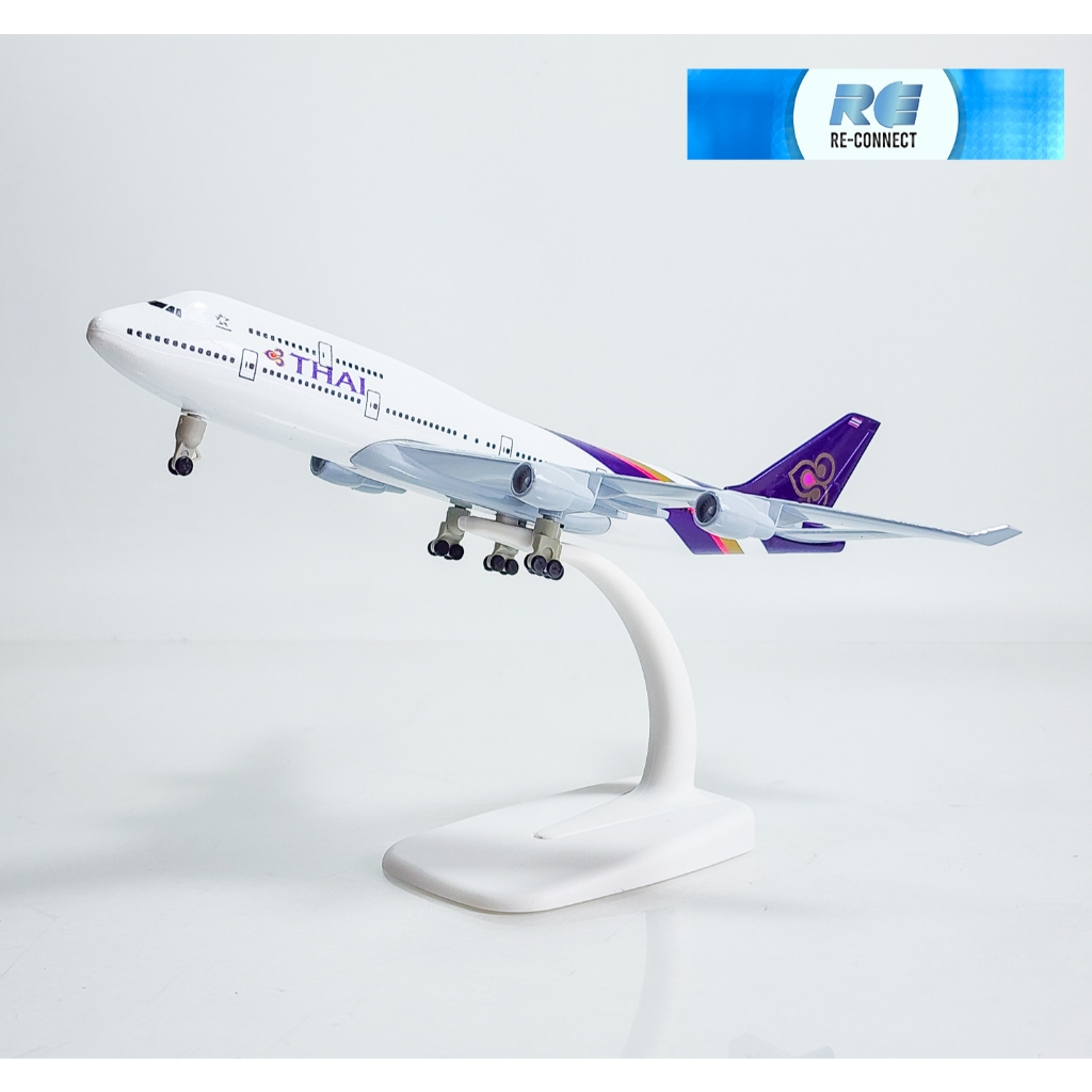 โมเดลเครื่องบิน พานิชย์ การบินไทย มีล้อ Airplane W Aircraft Model THAI ...