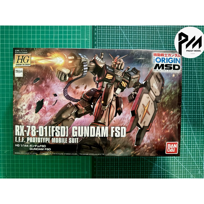 HG THE ORIGIN GUNDAM FSD | Shopee Thailand