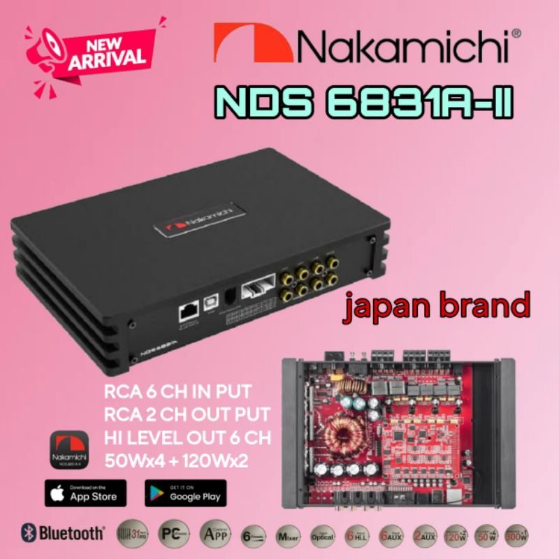 NAKAMICHI NDS 6831A-II DSP ปรับแต่งเสียง แบรนคุณภาพสัญชาติ🇯🇵 | Shopee Thailand