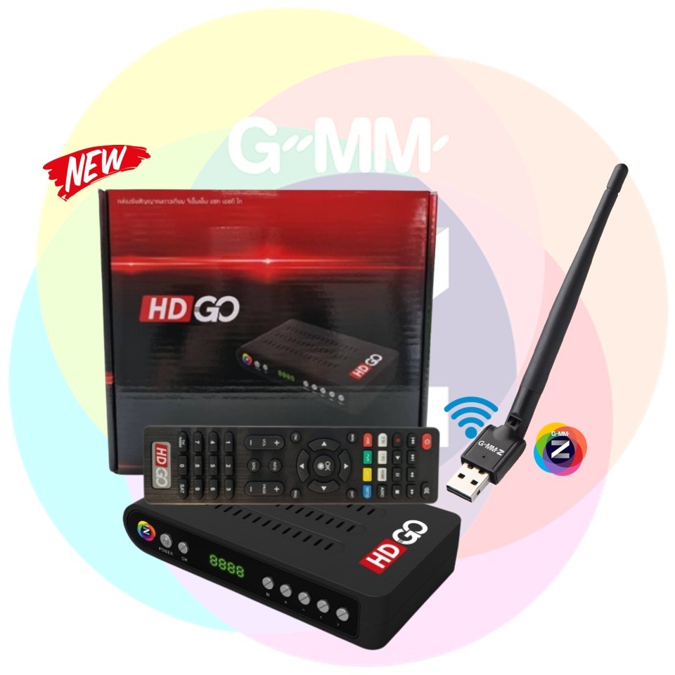 GMM Z รุ่น HD GO+USB WiFi (OTA) กล่องดาวเทียมรองรับไวไฟ รองรับจานทึบ จานตะแกง (Ku,C-Band ...