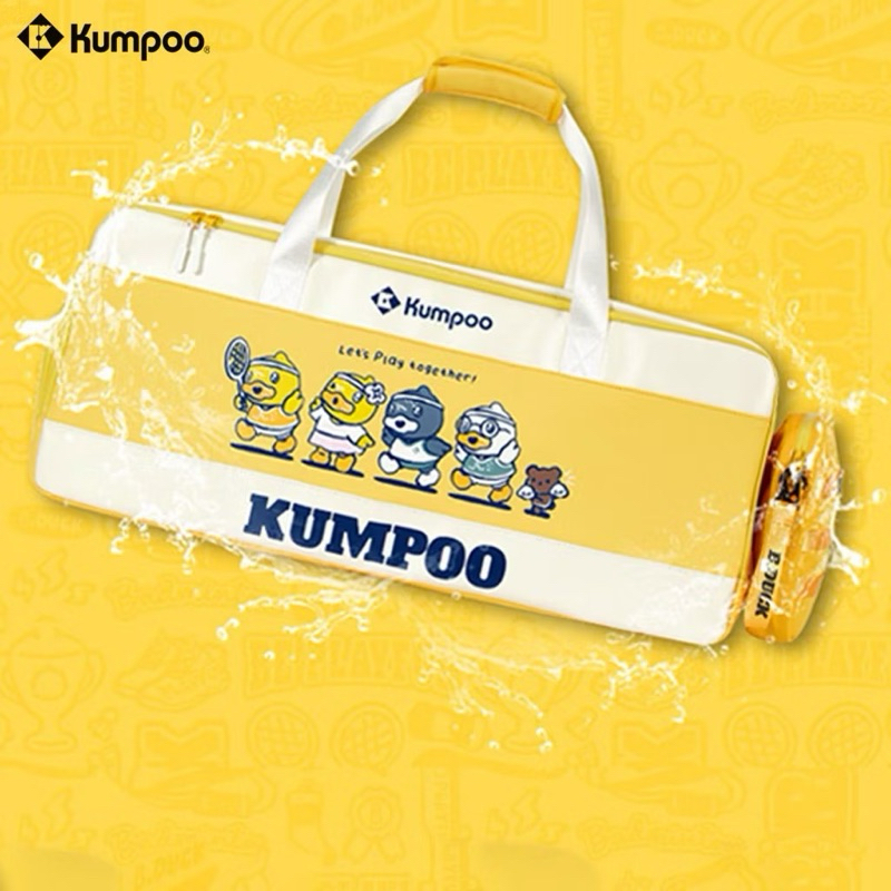 กระเป๋าแบดมินตัน kumpoo x B.Duck | Shopee Thailand