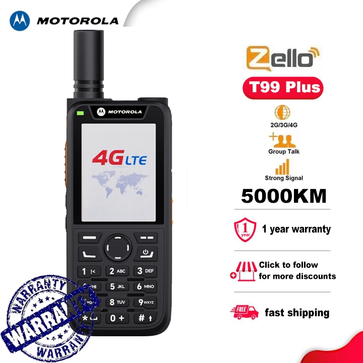 【App Download】Motorola T99 PLUS Zello วิทยุสื่อสารPOC Android 9.0 ...