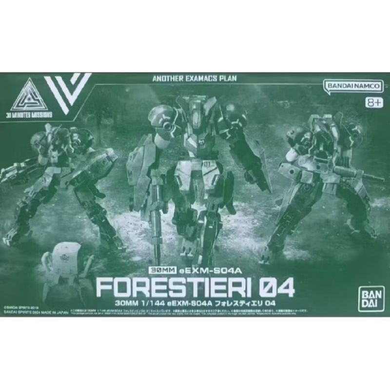 [พร้อมส่ง EMS] BANDAI 30MM 1/144 eEXM-S04A Forestieri 04 | Shopee Thailand