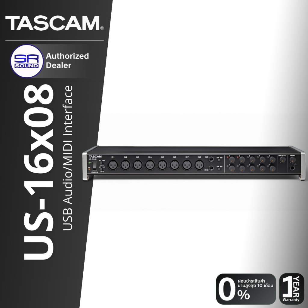 (ส่งฟรี/ผ่อน0%) TASCAM US 16x08 USB Audio/MIDI Interface ออดิโออินเตอร์เฟส สำหรับจูนเสียง มี Mic ...