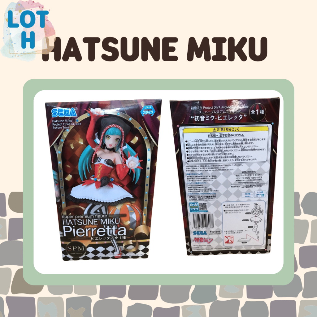 (มือหนึ่ง) Hatsune Miku Project DIVA Arcade - Hatsune Miku Pierretta ...