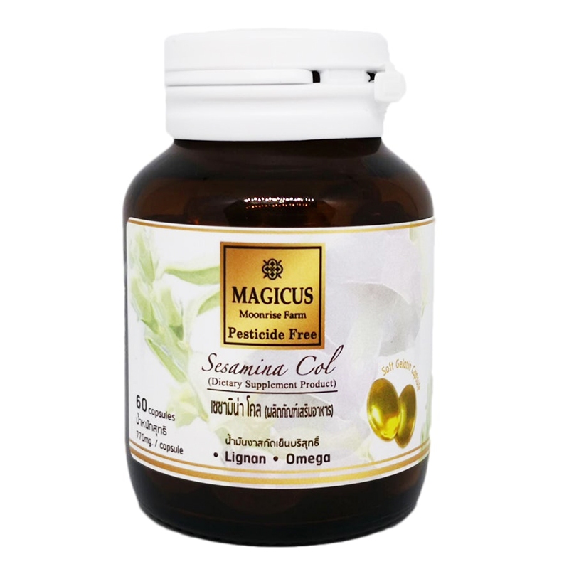 น้ำมันงาดำสกัดเย็นเกรดบริสุทธิ์ ออร์แกนิค ของแท้ Magicus Sesamina Col ...