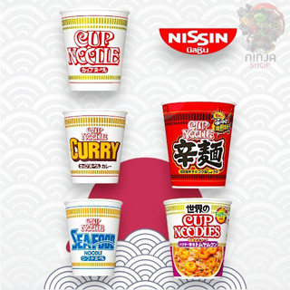 Nissin Cup Noodle ราคาโปรนิชชินคัพนู้ดเดิ้ล | Shopee Thailand