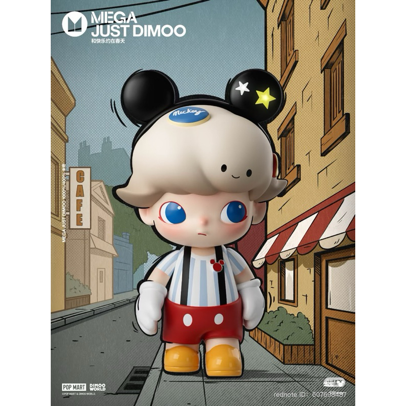 [PREORDER ️] Mega Just Dimoo Mickey Mouse | Shopee Thailand