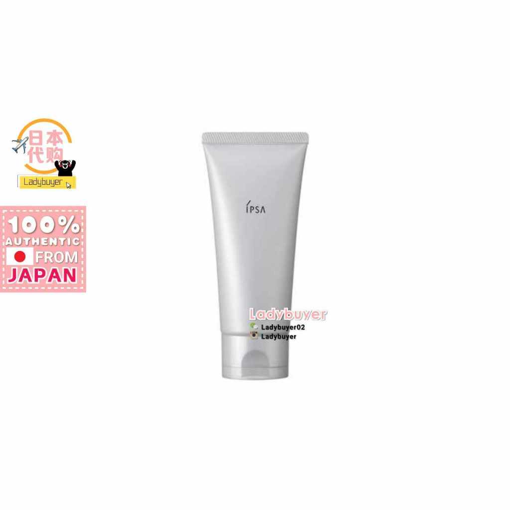 Japan IPSA Luminizing Clay Mask 100g | Shopee Thailand