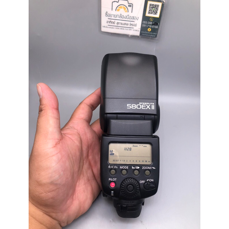 แฟลช Canon 580 EX ii / flash canon 580 ex ii ผ่อนได้ ราคาน่าคบ ราคาขนม ...
