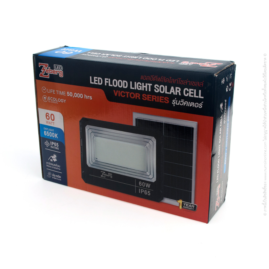 ฟลัดไลท์โซล่าเซลล์ 60W ZEBERG VICTOR Flood Light Solar Cell | Shopee ...