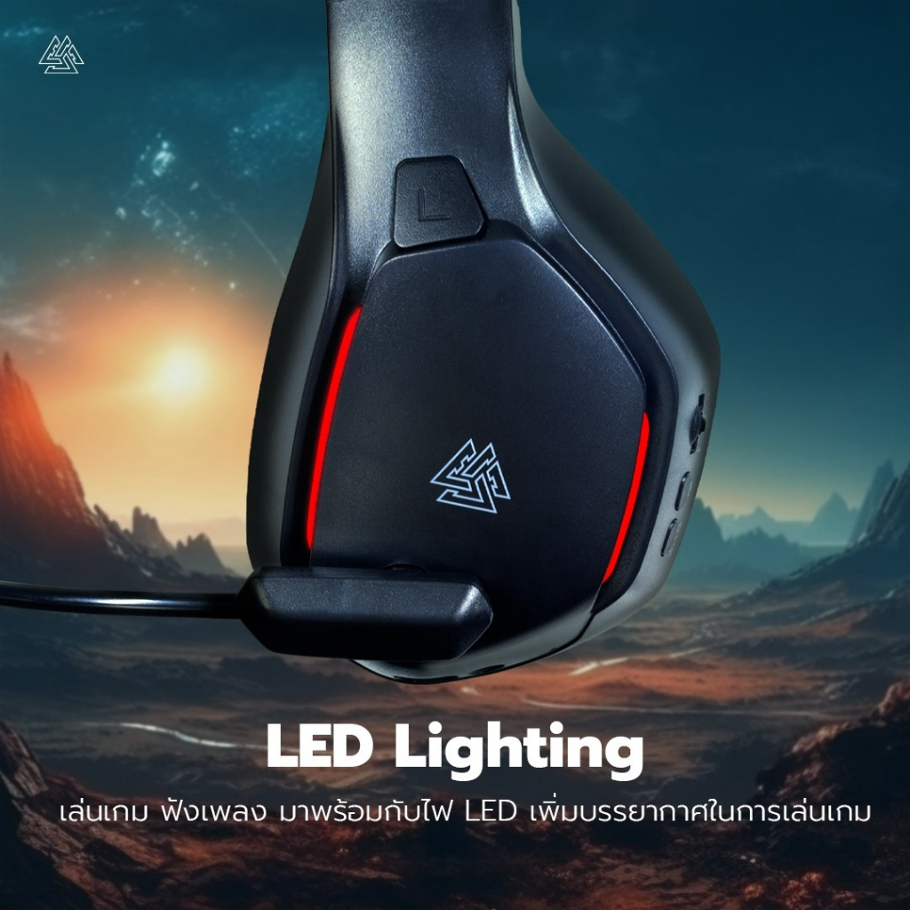 [ประกัน 2 ปี] EGA TYPE H17 หูฟังเกมมิ่ง Gaming Headset เชื่อมต่อได้ 3 ...