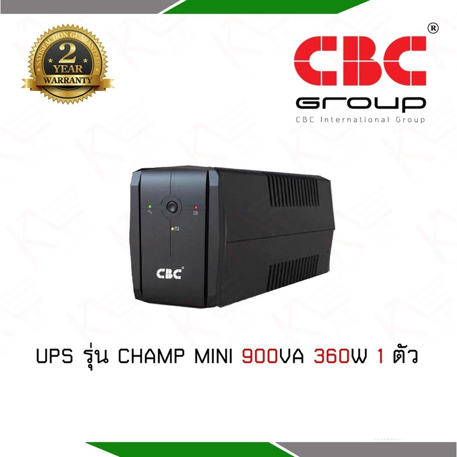 CBC 900VA 360W UPS เครื่องสำรองไฟ รุ่น CHAMP MINI 900VA 360W รับประกัน 2 ปี | Shopee Thailand