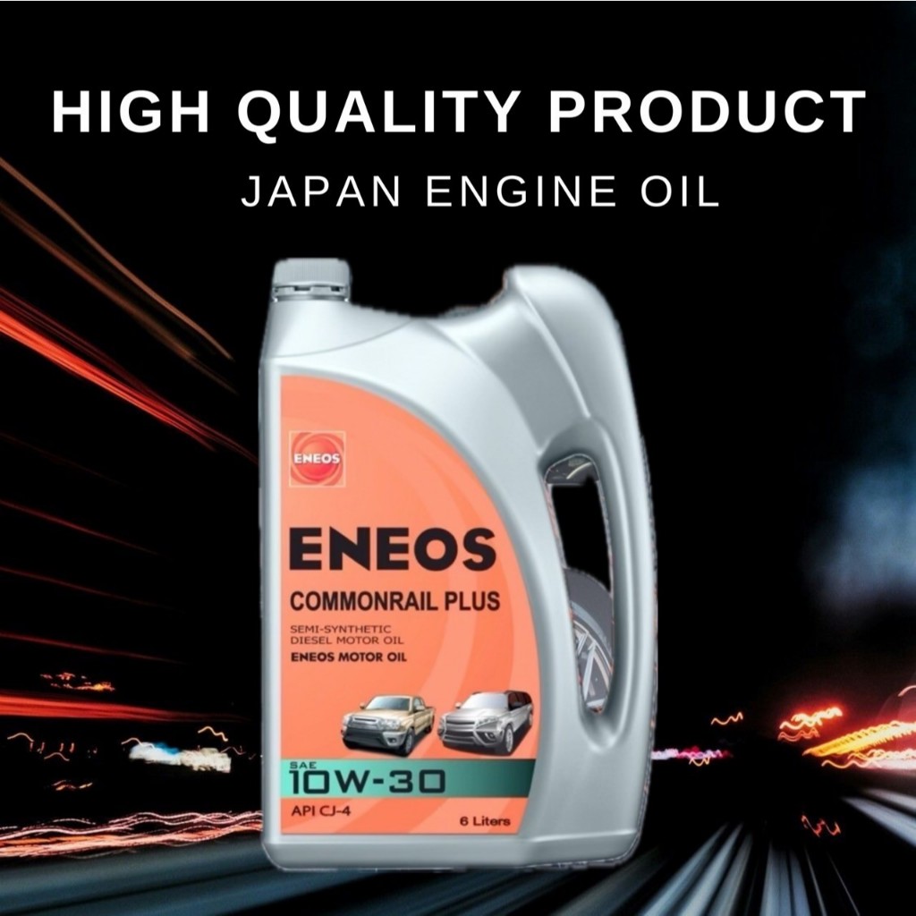 ENEOS COMMONRAIL PLUS 10W-30 น้ำมันเครื่องกึ่งสังเคาระห์ 6 ลิตร และ 7 ลิตร+เสื้อ | Shopee Thailand