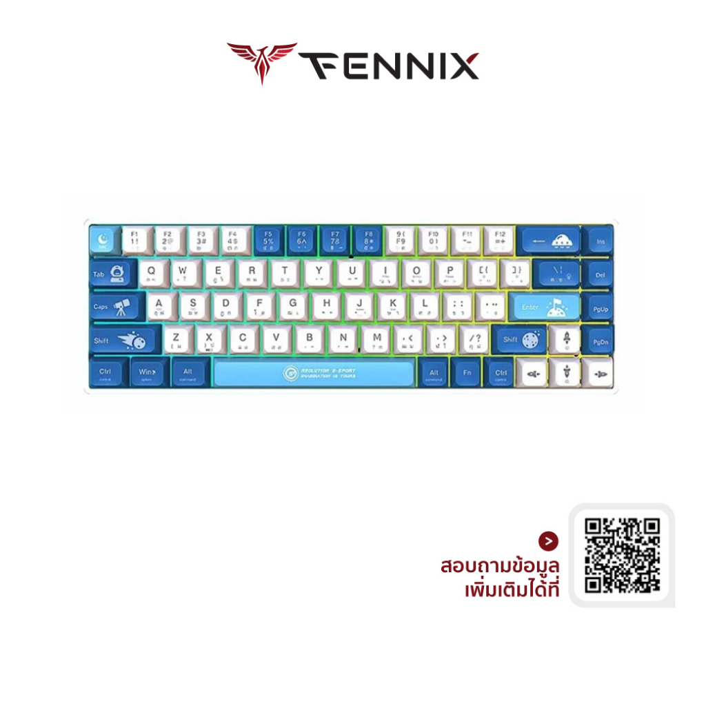 Neolution E-Sport Gaming Keyboard Galactus คีย์บอร์ดเกมมิ่ง คีย์บอร์ด ...