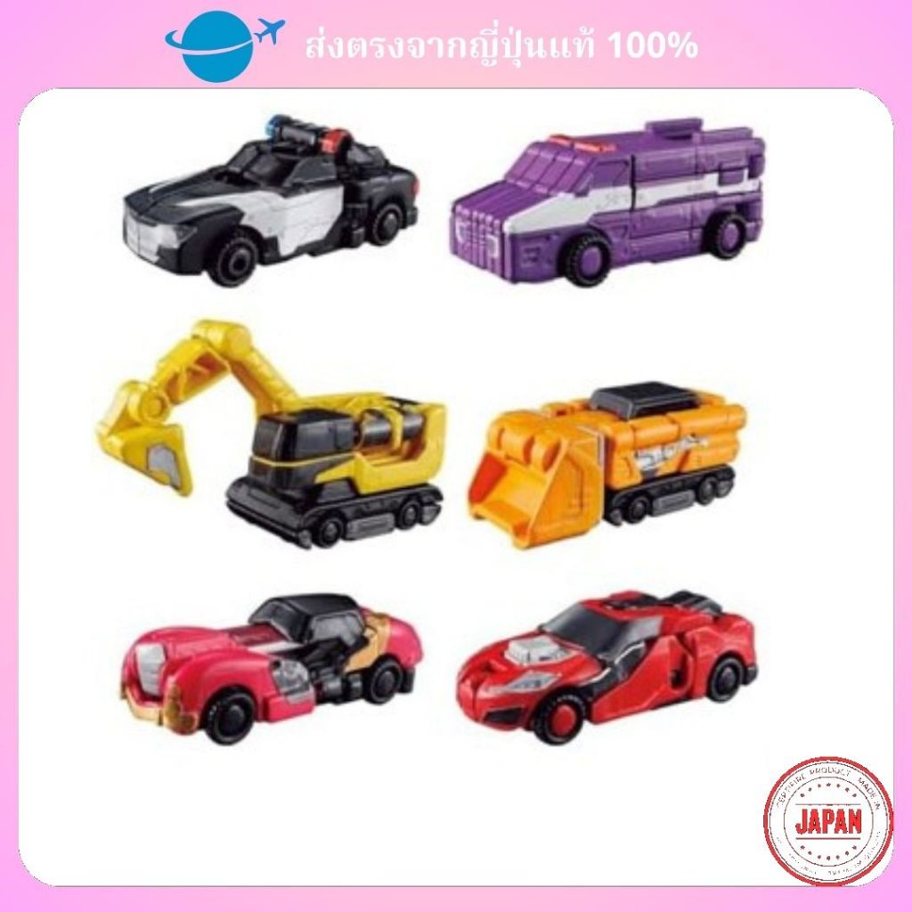 Minipla Bakujo Combined Series 02 Bunbun Car Set (1 ชิ้น) Candy Toy ...