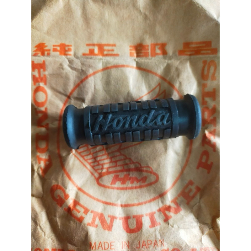 ยาง คันสตาร์ท Honda C95 C92 C100 ปั๊มHonda ของใหม่ | Shopee Thailand