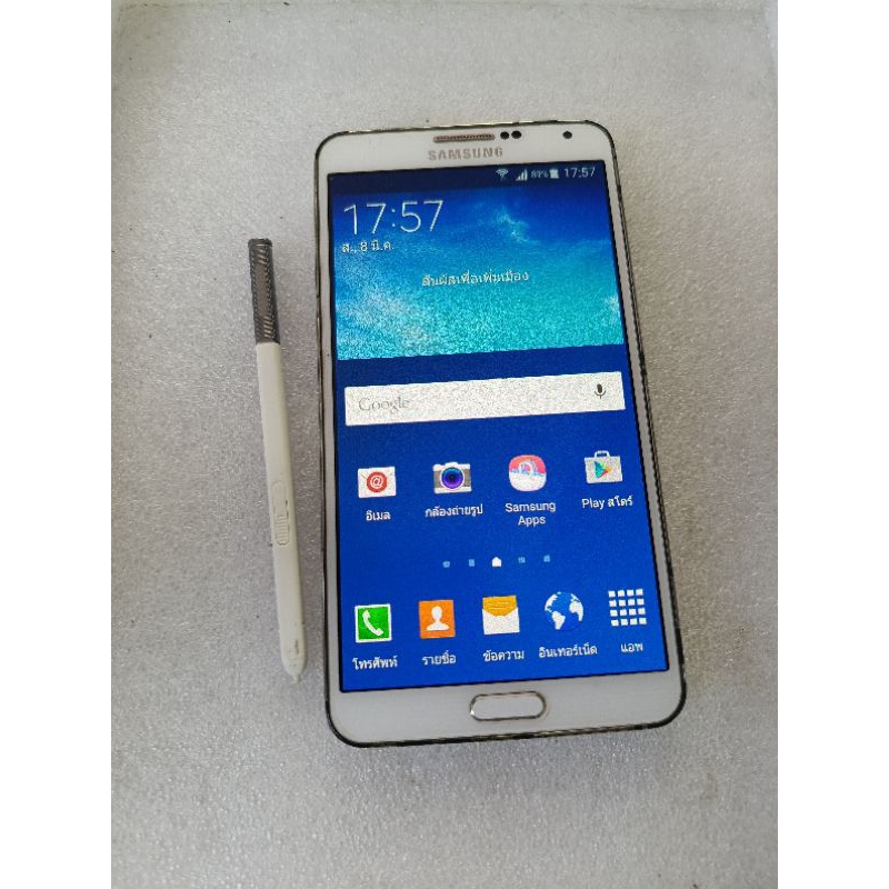(แท้)Samsung Note3 Ram3/32GB มือ2 การใช้งาน 100% | Shopee Thailand