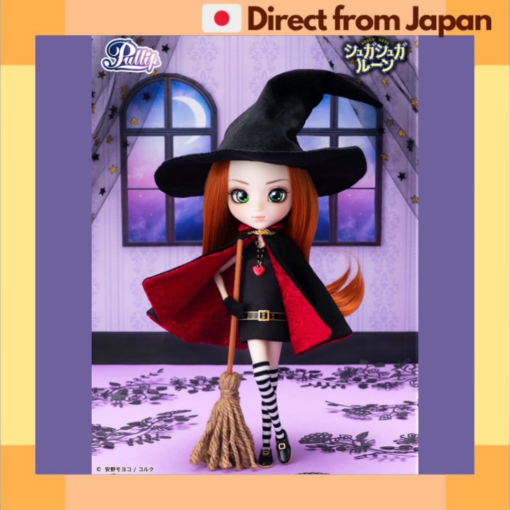 Groove Pullip Sugar Sugar Rune/Chocolat Meilleure P-281 Height approx ...