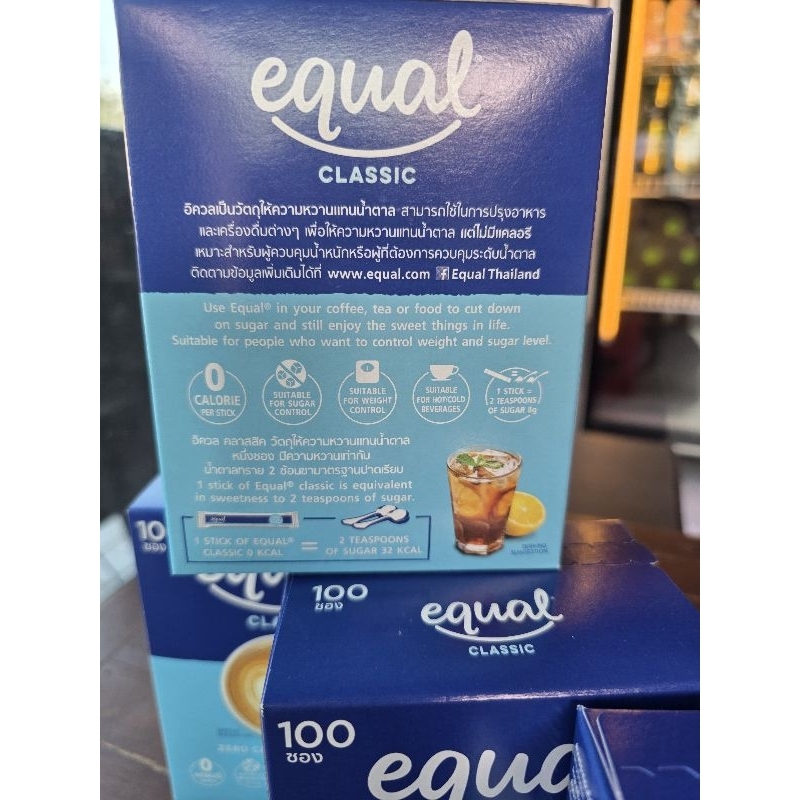 Equal Classic 100 Sticks [1 กล่อง] อิควล คลาสสิค ผลิตภัณฑ์ให้ความหวาน ...