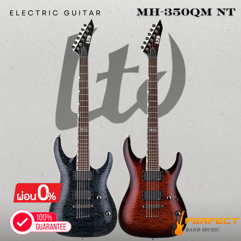 กีตาร์ไฟฟ้า LTD MH-350 QM NT Electric Guitar [ผ่อน 0% 10เดือน] | Shopee ...