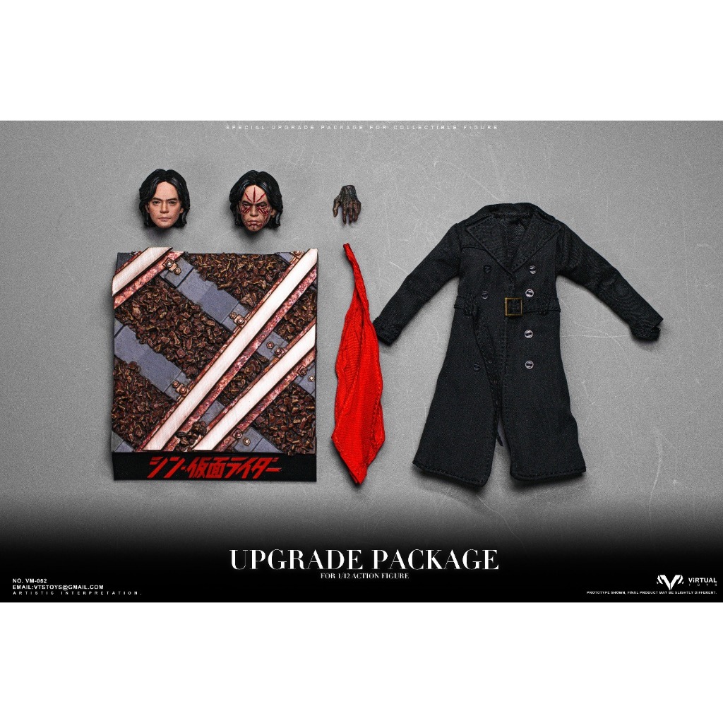 พาร์ทเสริม VTS Toys Upgrade Package no.1 for SHF Kamen Rider 1/12 Scale ...