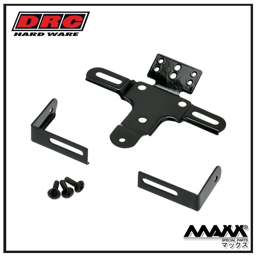 DRC ( CT125 License Plate Stay, Appearance Clean ) ชุดยึดป้ายทะเบียน ...