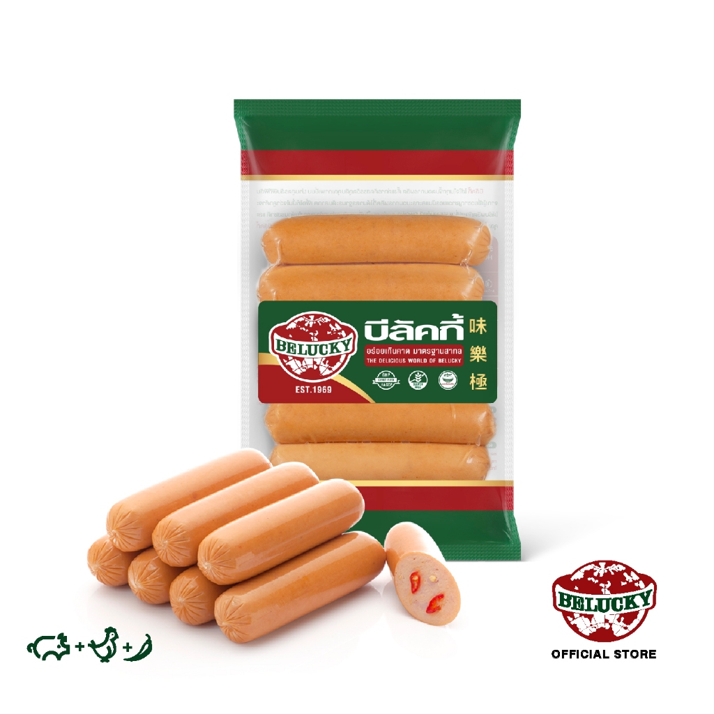 Belucky บีลัคกี้ Hotdog Ham Chilli ไส้กรอกแฮมพริก ( 500g ) | Shopee ...