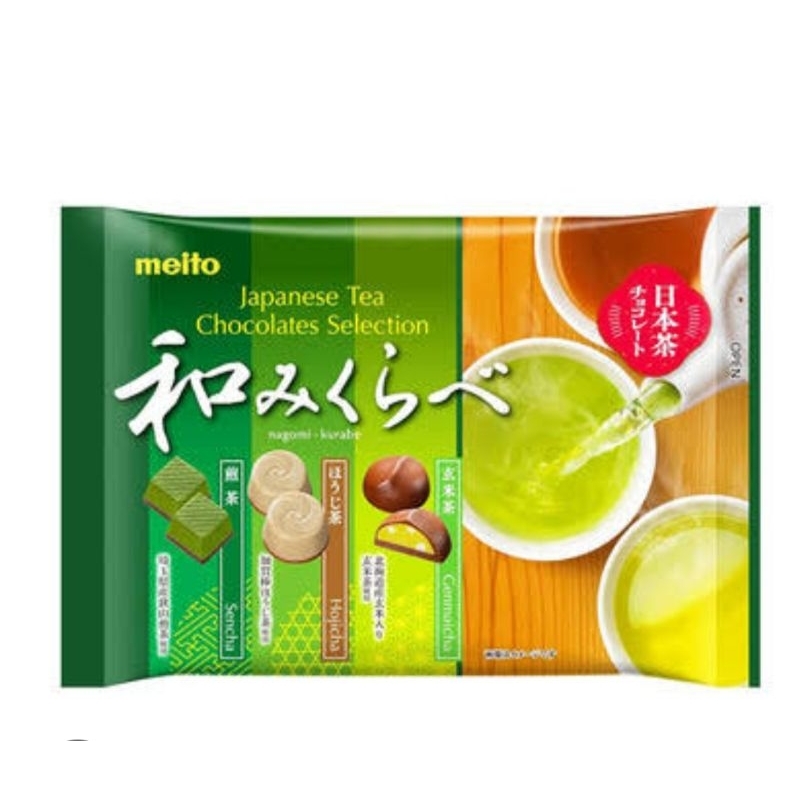 Meito Japanese Tea Chocolate Selection ช็อคโกแลตชาเขียวญี่ปุ่น | Shopee ...