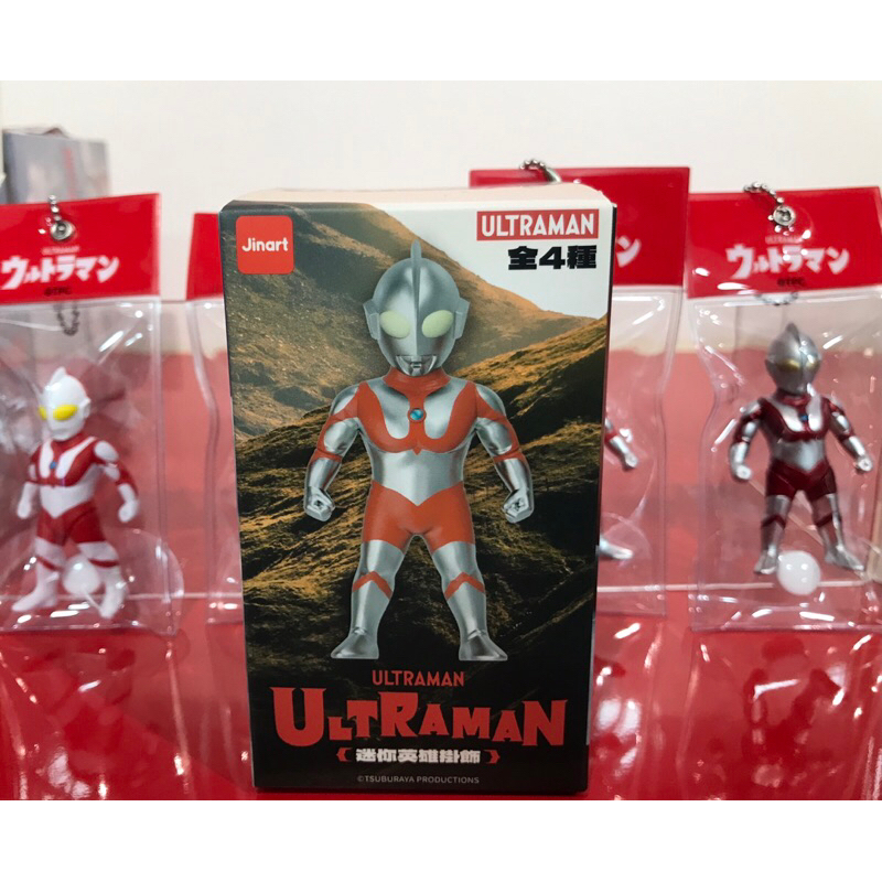 [มือ 1 : สุ่ม 1 กล่อง] Jinart X Ultraman Mini Keychain Blind Box Figure ...