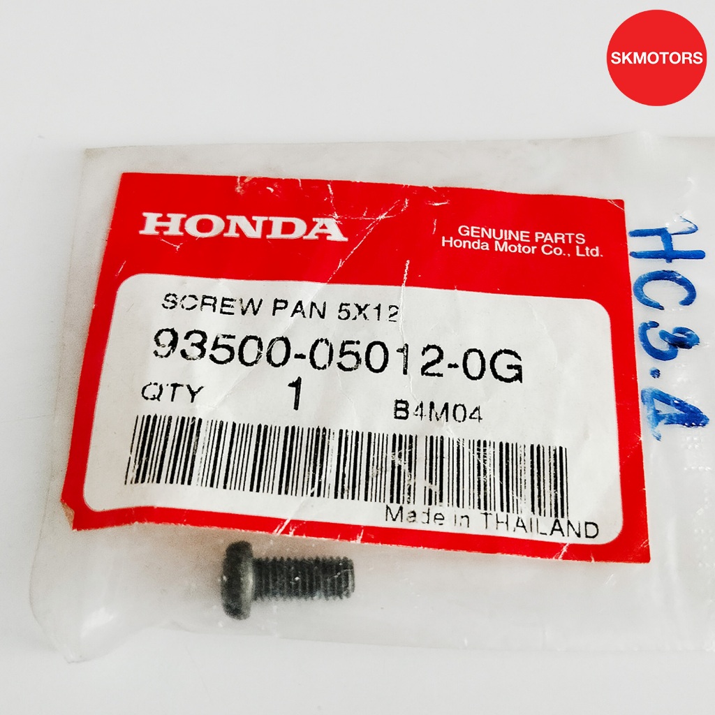 สกรู 5 X 12 รหัสสินค้า 93500-05012-0G สำหรับรถ HONDA DREAM125, WAVE125R ...
