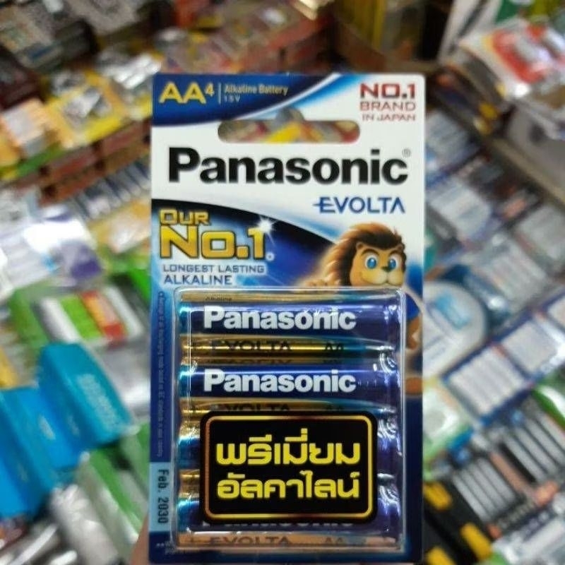 ถ่าน Panasonic Evolta AA 1.5V 4ก้อน (LR6EG/4BN) นานกว่าAlkaline ของแท้ | Shopee Thailand