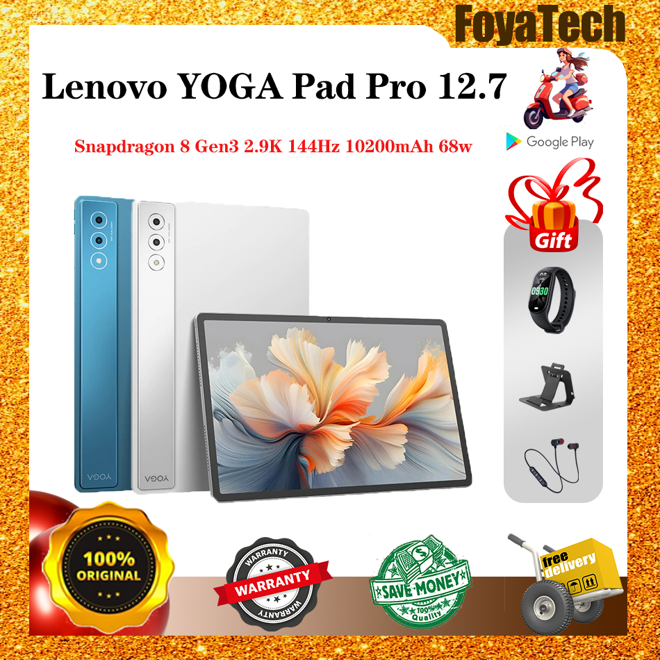 Lenovo YOGA Pad Pro 12.7 inch Snapdragon 8Gen3 144Hz 2.9K 10200mAh Lenovo YOGA Pad Pro 2025 ...